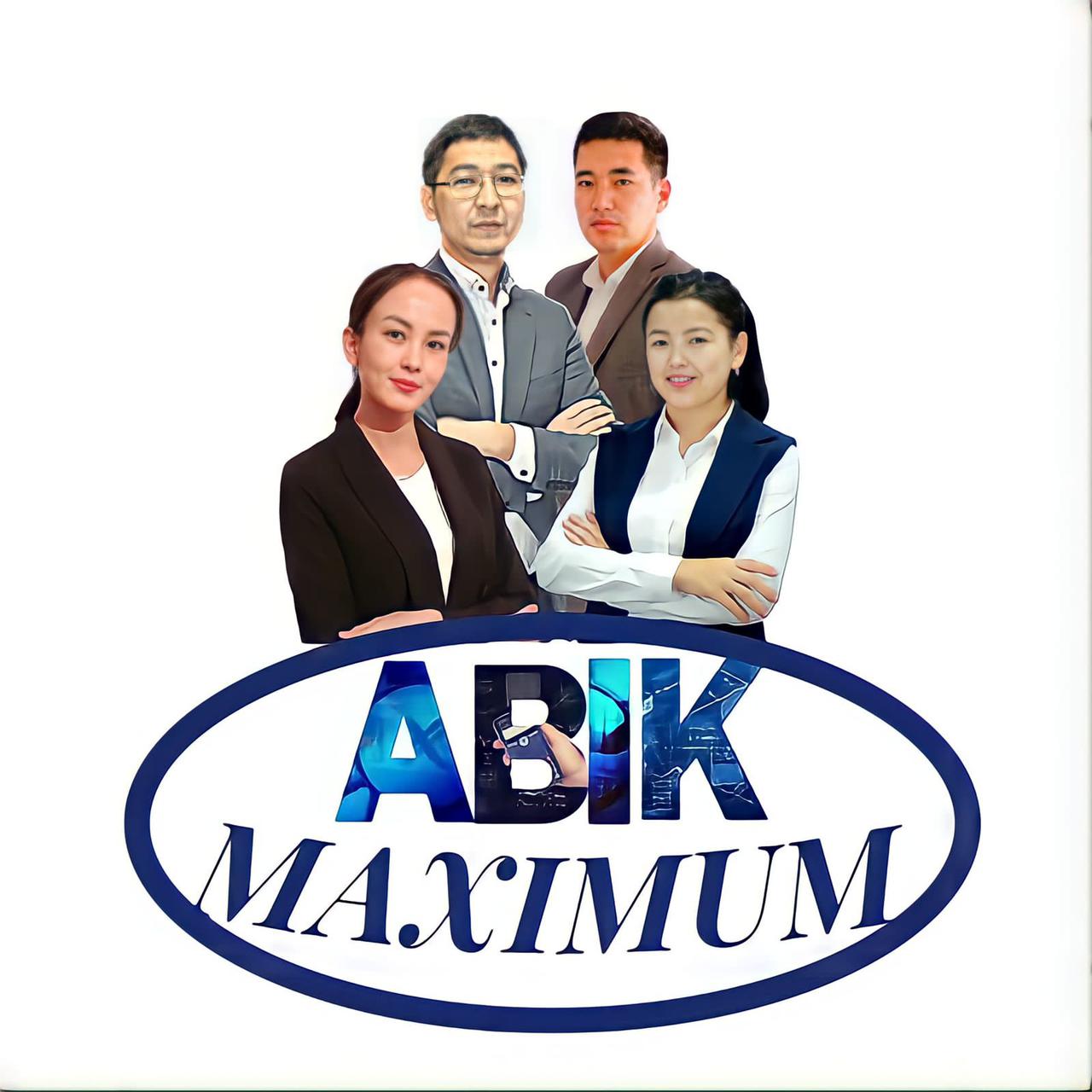 МАТЕМАТИКА КУРСЫ “ABIK-MAXIMUM” - ҰБТ|АТТЕСТАЦИЯ ДАЙЫНДЫҚ